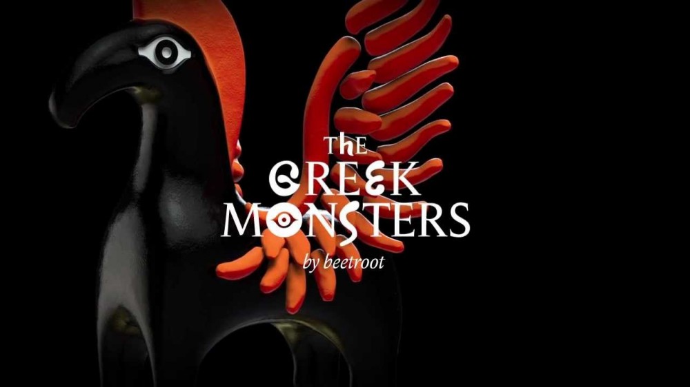 The Greek Monsters - The Greek Foundation