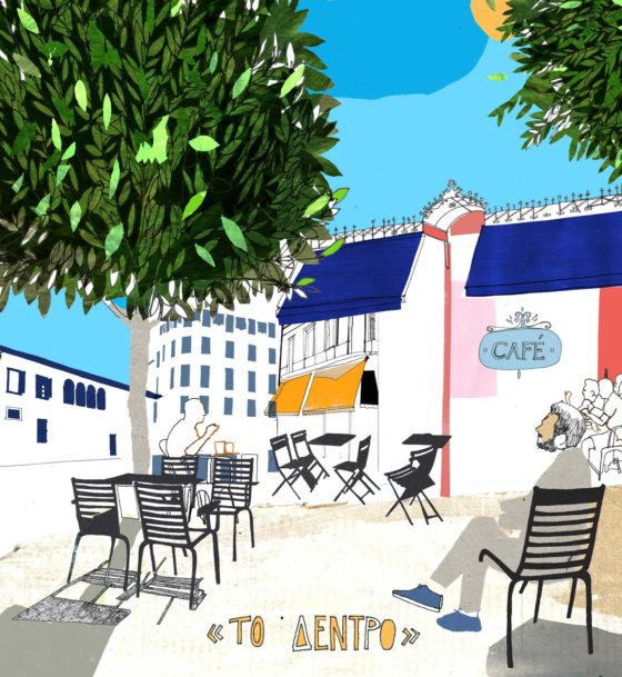 Philippos Theodorides’ illustrations of Athens - The Greek Foundation