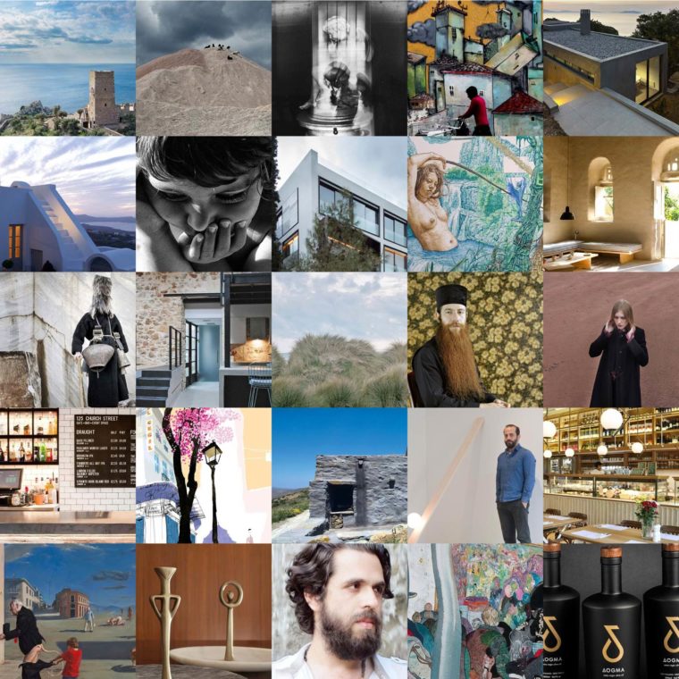 The Greek Foundation's Best of 2015 - The Greek Foundation