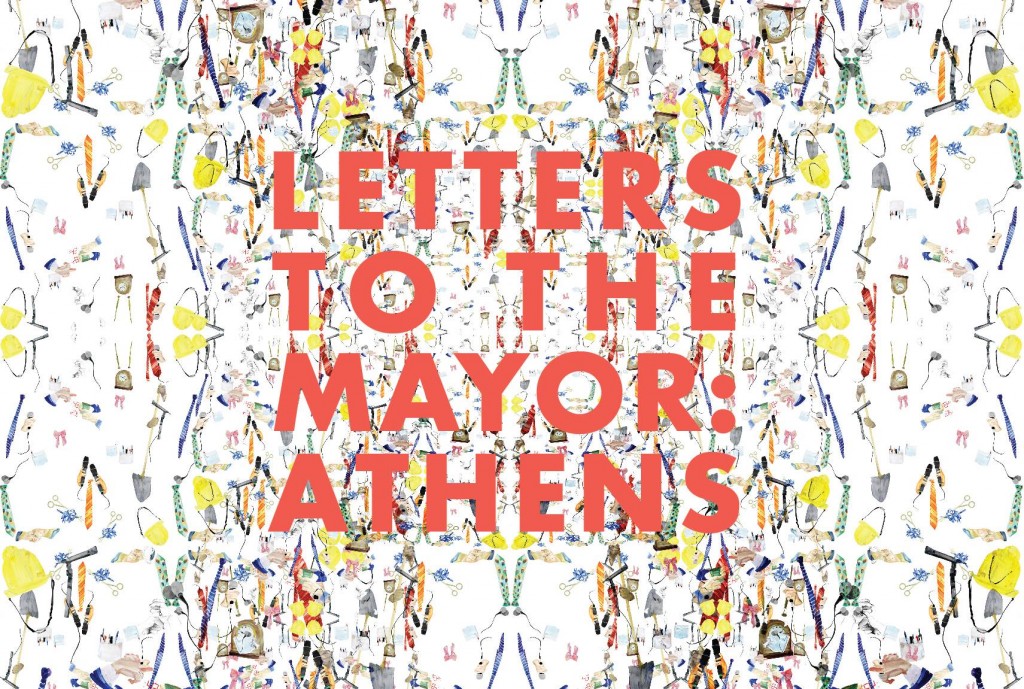 Letters to the Mayor: Athens - The Greek Foundation