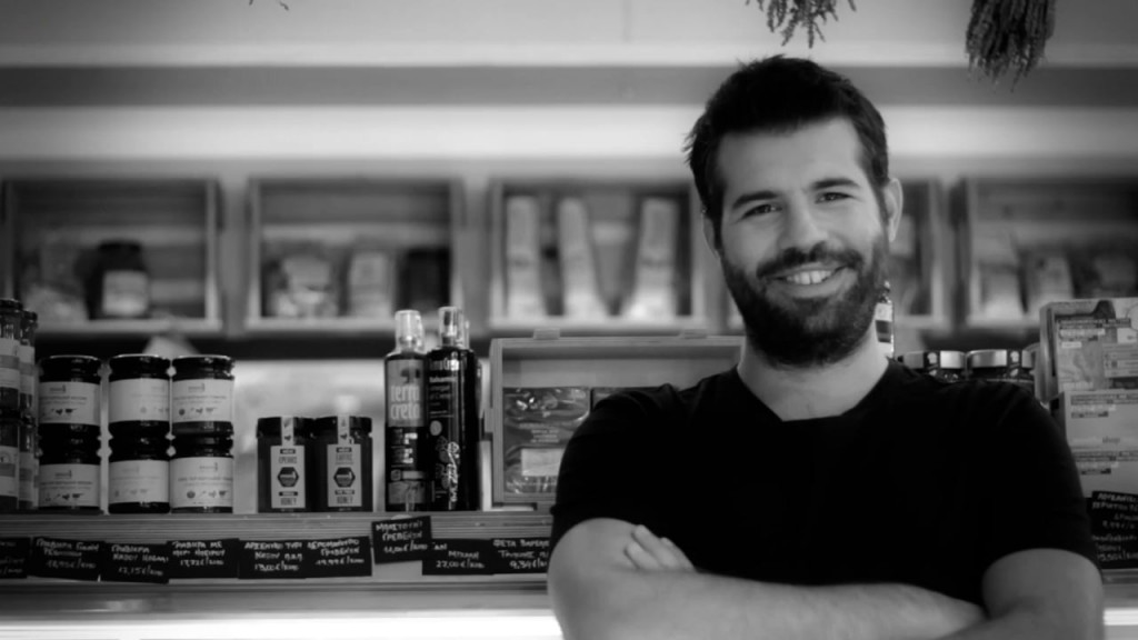 Ergon takes exceptional Greek products across the world - The Greek ...