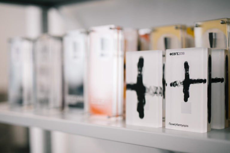 Semiotik Design Agency - The Greek Foundation