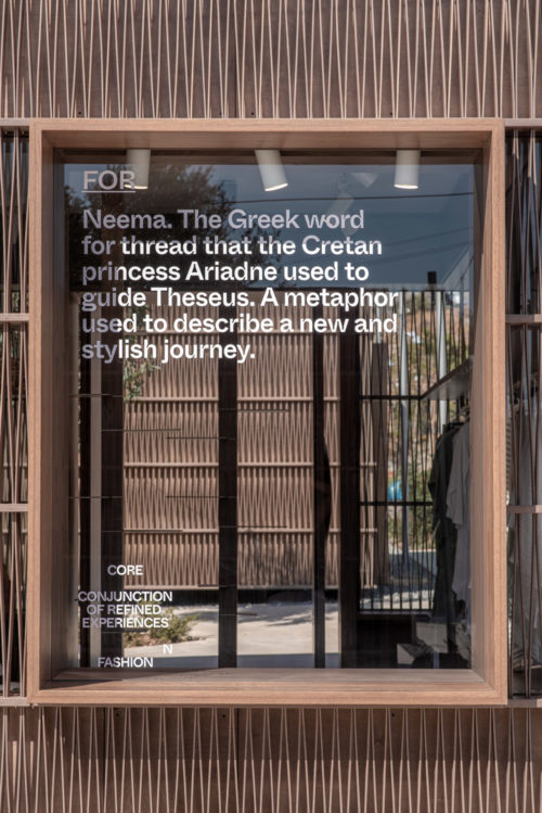 'Core Agora' in Domes of Elounda, Crete by Not a Number Architects ...