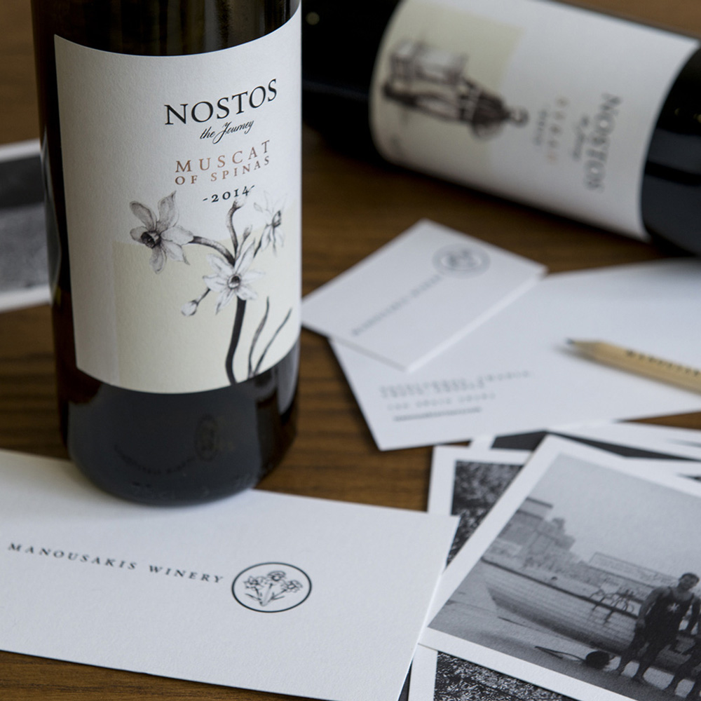 Manousakis Winery - The Greek Foundation