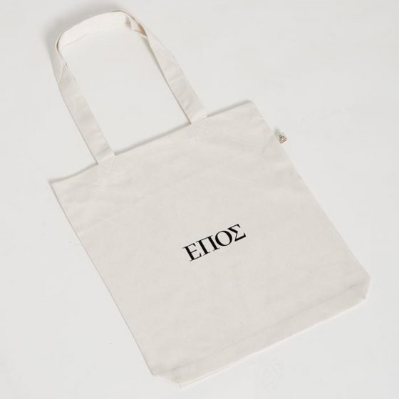 MeThen - The Greek Foundation