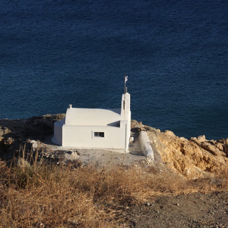 The Greek Foundation - A global destination for Greek Culture