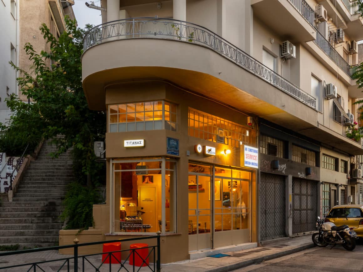 Rist offices by T&T Architects - The Greek Foundation