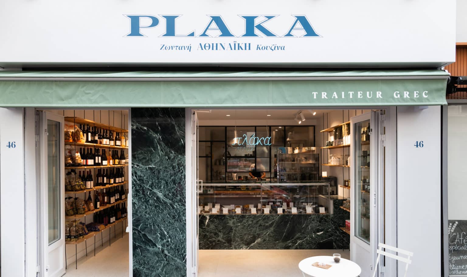 Stene Alexopoulos Studio designs Greek deli in Paris inspired by the ...