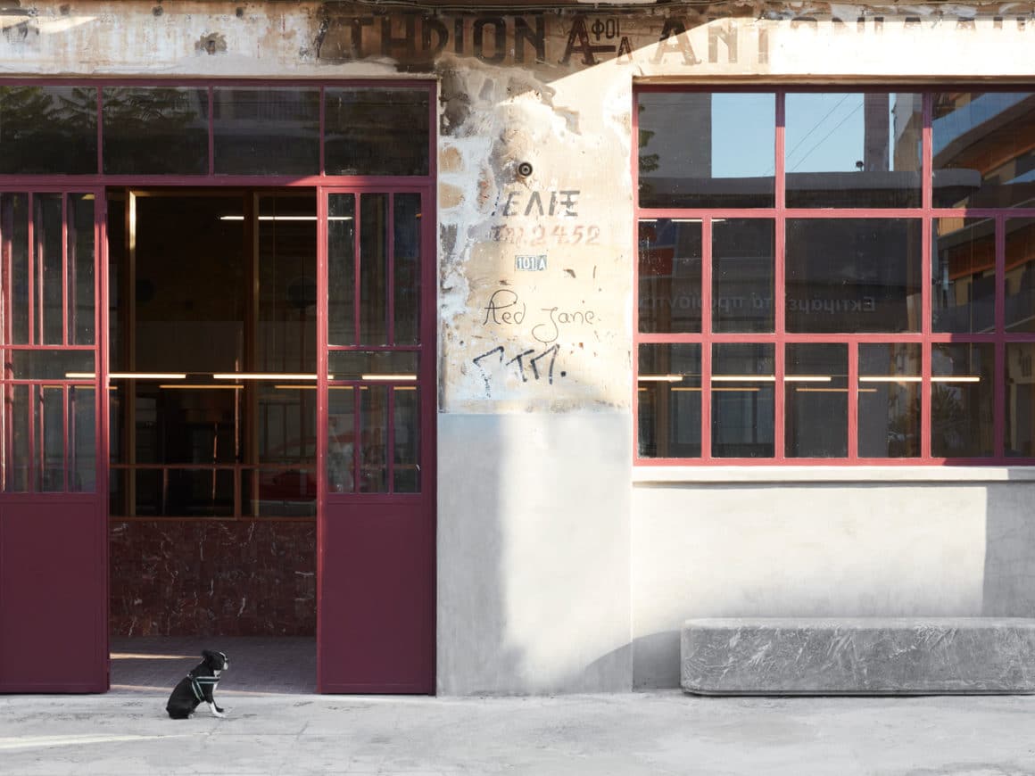 The Greek Foundation - A global destination for Greek Culture