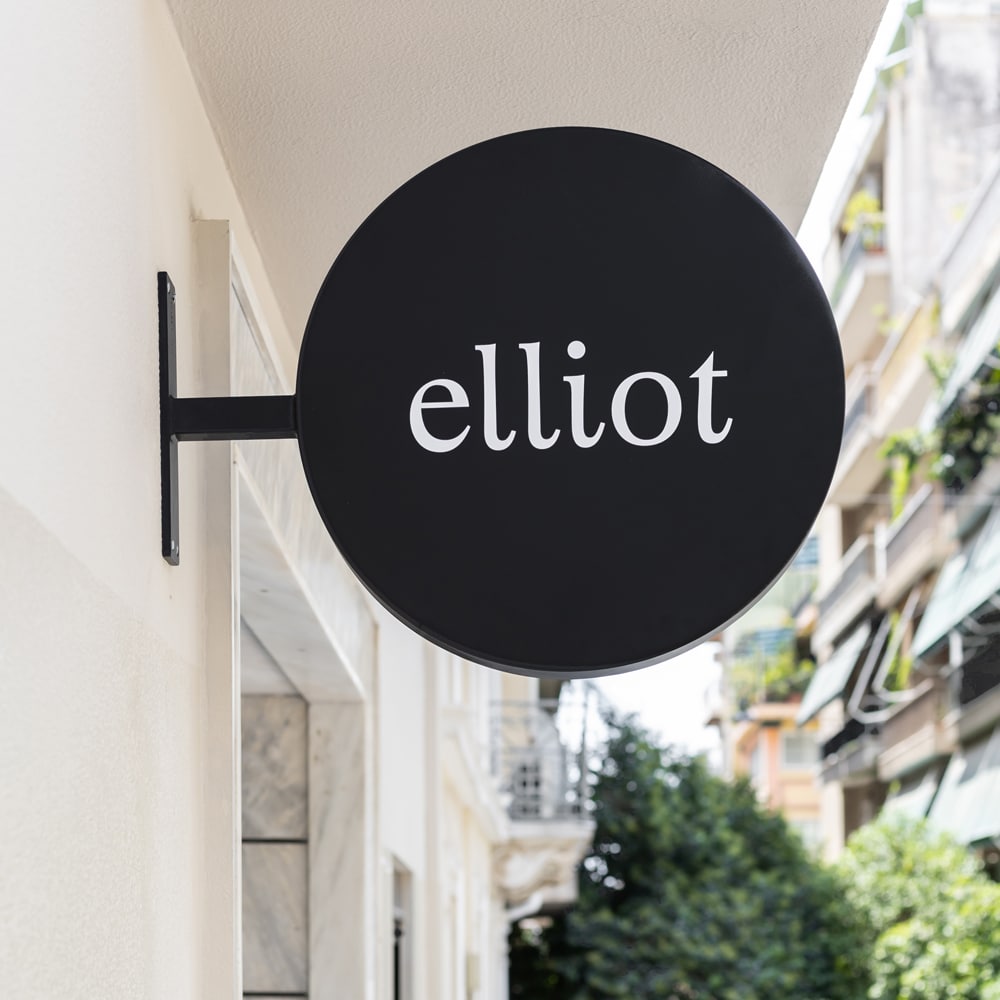 Elliot - The Greek Foundation