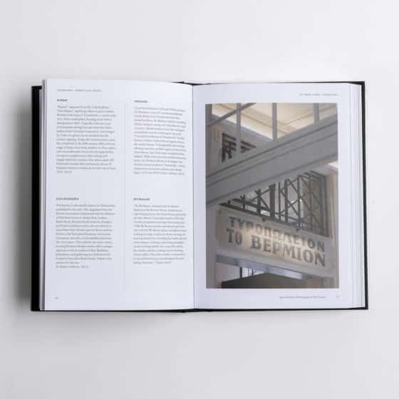 THESSALONIKI: The Greek Foundation Travel Guides - The Greek Foundation