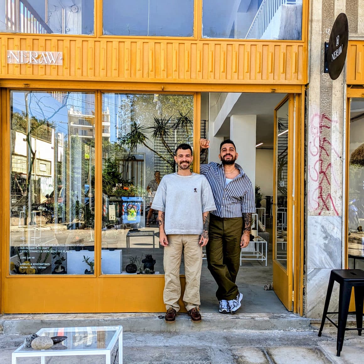 The Greek Foundation - A global destination for Greek Culture