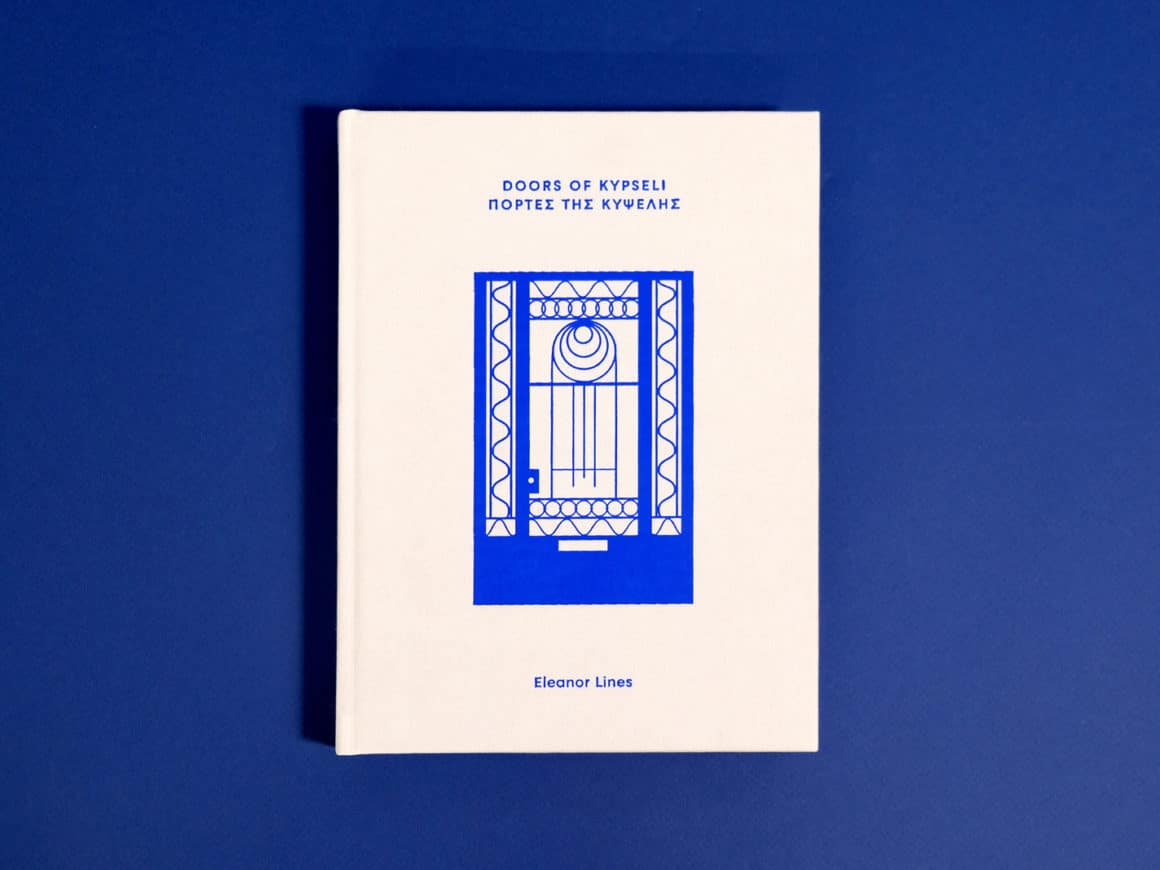 Graphic Design - Explore the Top Greek Graphic Design Projects Now