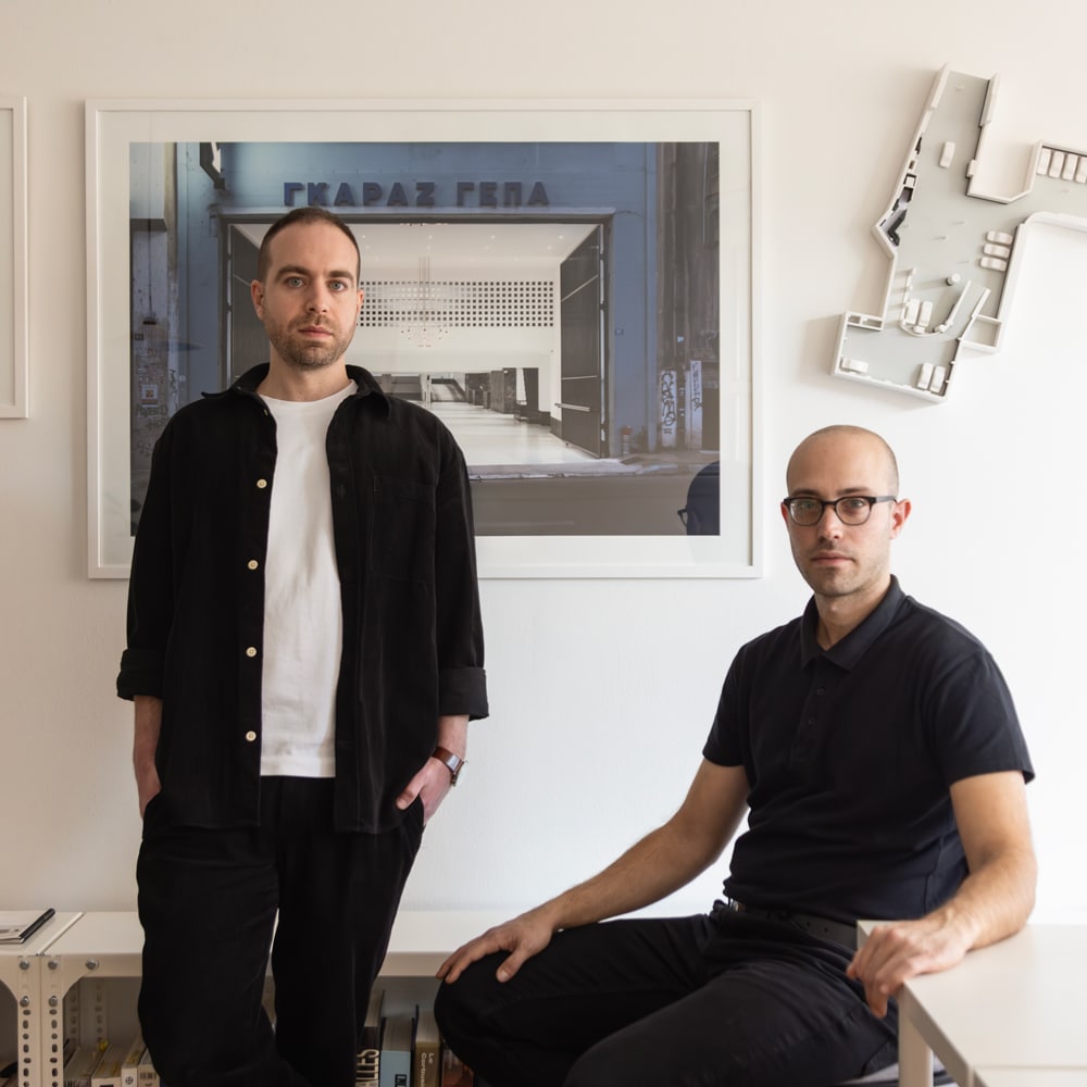 Oikonomakis Siampakoulis Architects - The Greek Foundation