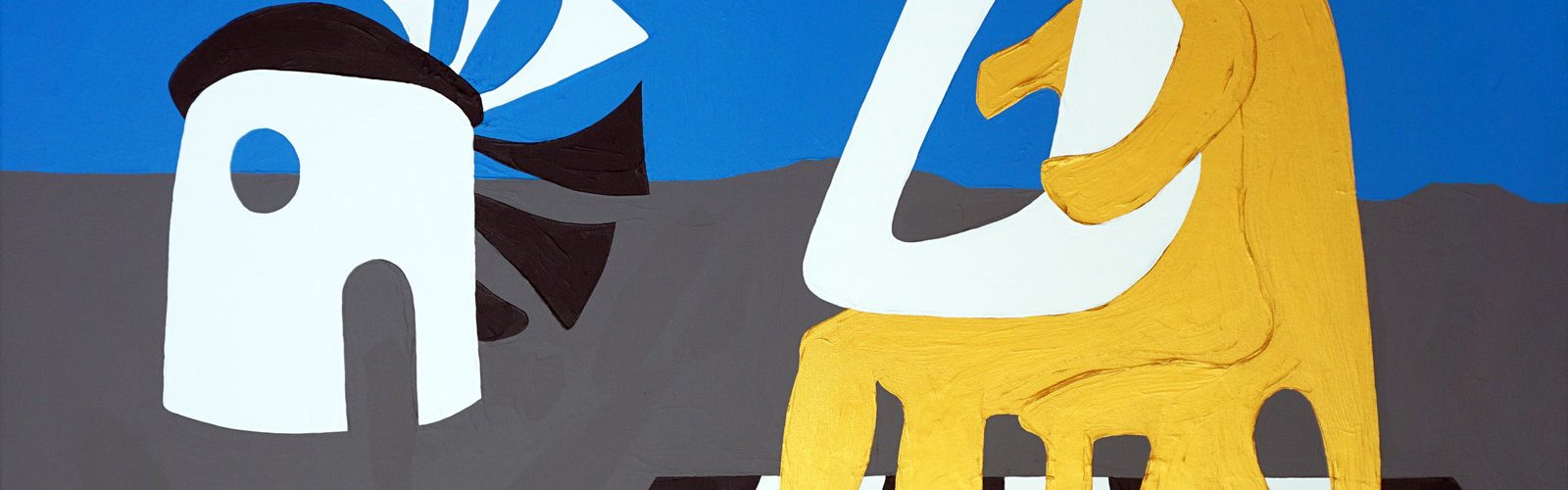 Cacao Rocks - Yassonas Megoulas art - The Greek Foundation